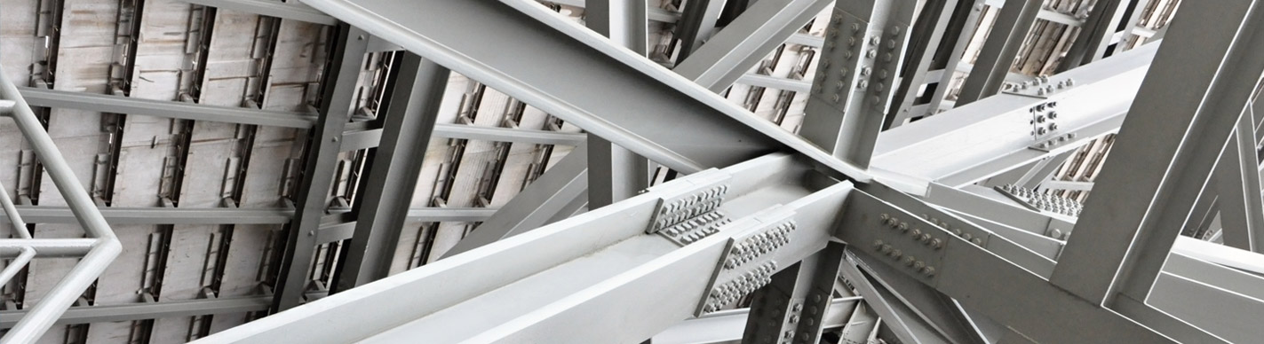 Engineering – TigerSteel